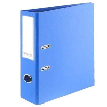 Box File PVC - Assany.pk