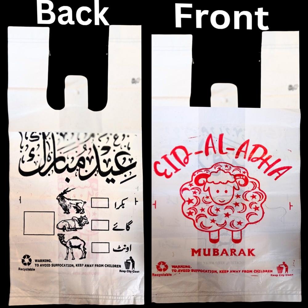 Pack of 50 Pcs Bakra Eid Plastic Shopping Bags for Meat Distribution ...