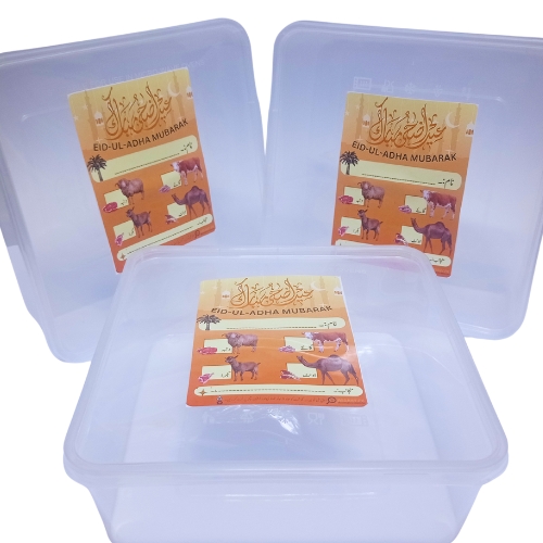 Bakra Eid Meat Distribution Plastic Boxes Pack of 10 Boxes - Assany.pk